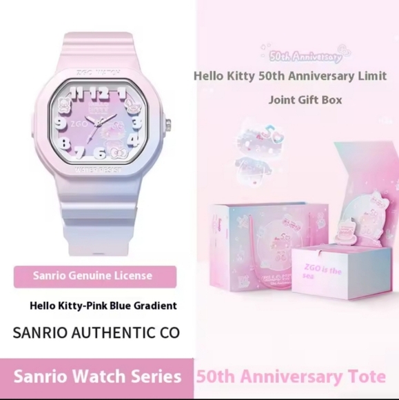 Hello Kitty | Accessories | Exclusive Hello Kitty 5th Anniversary Water ...